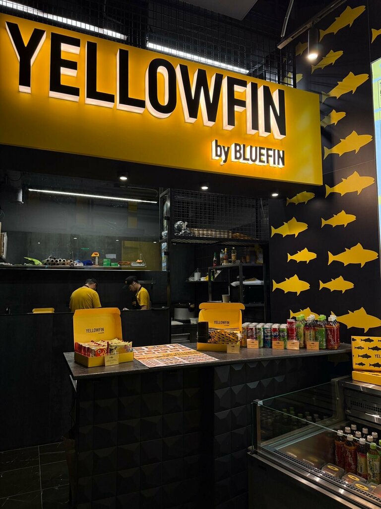 Suşi restoranı Yellowfin by Bluefin, Moskova, foto