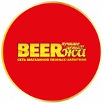 Produkty (Krasnaya Street No:136), market  Kaliningrad'dan
