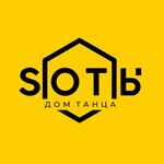 Sоты (ulitsa Kosygina No:69), dans okulları  Novokuznetsk'ten