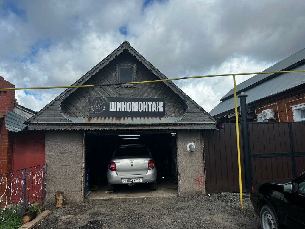 Otomobil servisi СТО Servis, Abdulino, foto