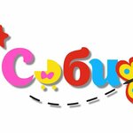 Саби (Mánshúk Mámetova kóshesi No:2), çocuk mağazaları  Astana'dan