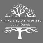 AntonDomiki (No:18, mestechko Uglovo), kerestecilik  Saint‑Petersburg ve Leningradskaya oblastından