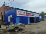 Korea Land (ulitsa 22-go Partsyezda No:100А/4), otomobil servisi  Omsk'tan