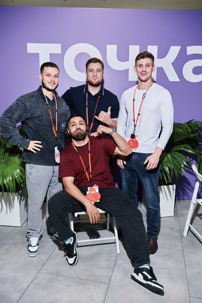 Reklam ajansları Geoads, Moskova, foto