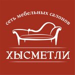 Qismetli (улица Бородина No:57В), mobilya mağazaları  Simferopol'dan (Akmescit'ten)