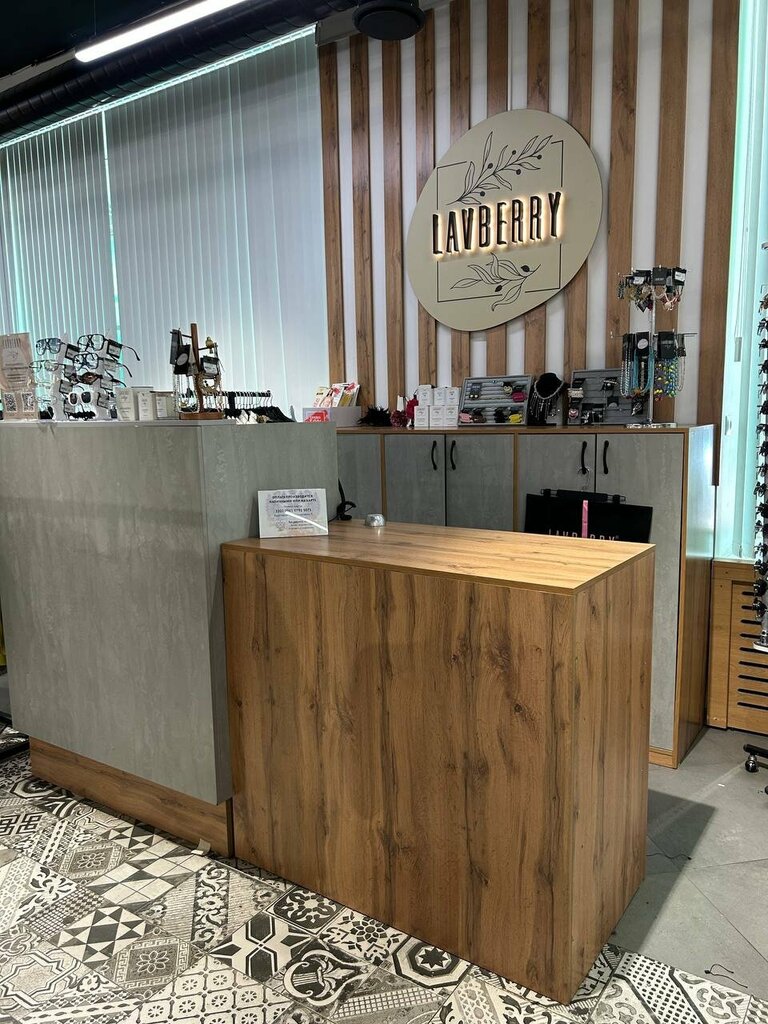 Giyim mağazası Lavberry, Nijni Novgorod, foto