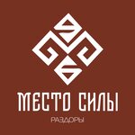 Место Силы (derevnya Razdory, PSK Razdory, 6-7), bathhouse  Moskova ve Moskovskaya oblastından