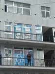 Tiya broker (Addis Ababa, Bole, BL-03-534 Street), emlak ofisi  Addis Ababa'dan