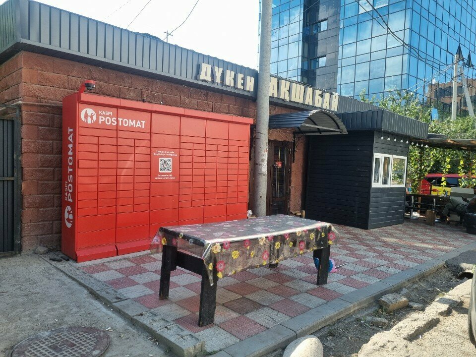 Market Akshabay, Almatı, foto