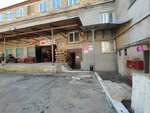 ФэшнШузКомпани (Cimirazieva Street No:44), yönetim ofisi  Minsk'ten