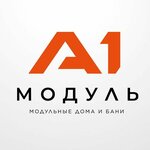 A1-modul (Narodnogo Opolcheniya Avenue No:22к11), prefabrik binalar  Saint‑Petersburg'dan