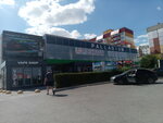 Paladium (Olomoutskaya ulitsa No:7Г, Volzhsky), alışveriş merkezleri  Voljski'den