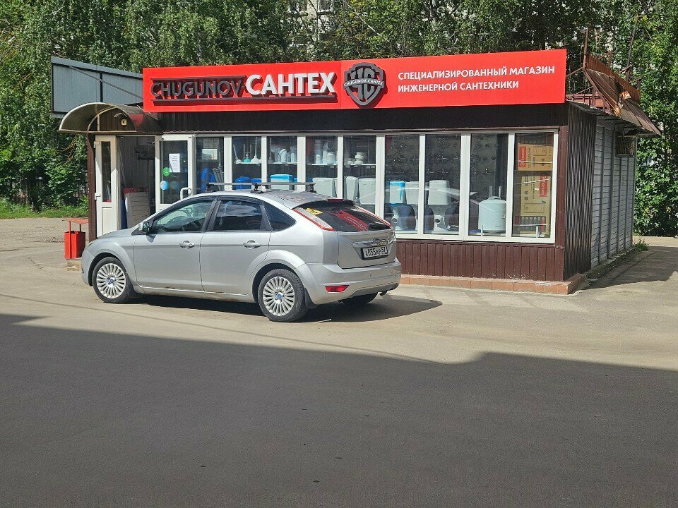 Su, ısıtma, kanalizasyon sistemleri Chugunov-сантех, Orel, foto