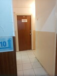 Гостбетон (ulitsa imeni Generala Karbysheva No:76), yönetim ofisi  Voljski'den