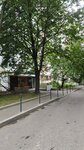 Дом Жени Лукашина (Vernadskogo Avenue No:125), turistik yerler  Moskova'dan