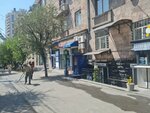 Verginia Center (Komitas Avenue No:19), özel muayenehaneler  Erivan'dan