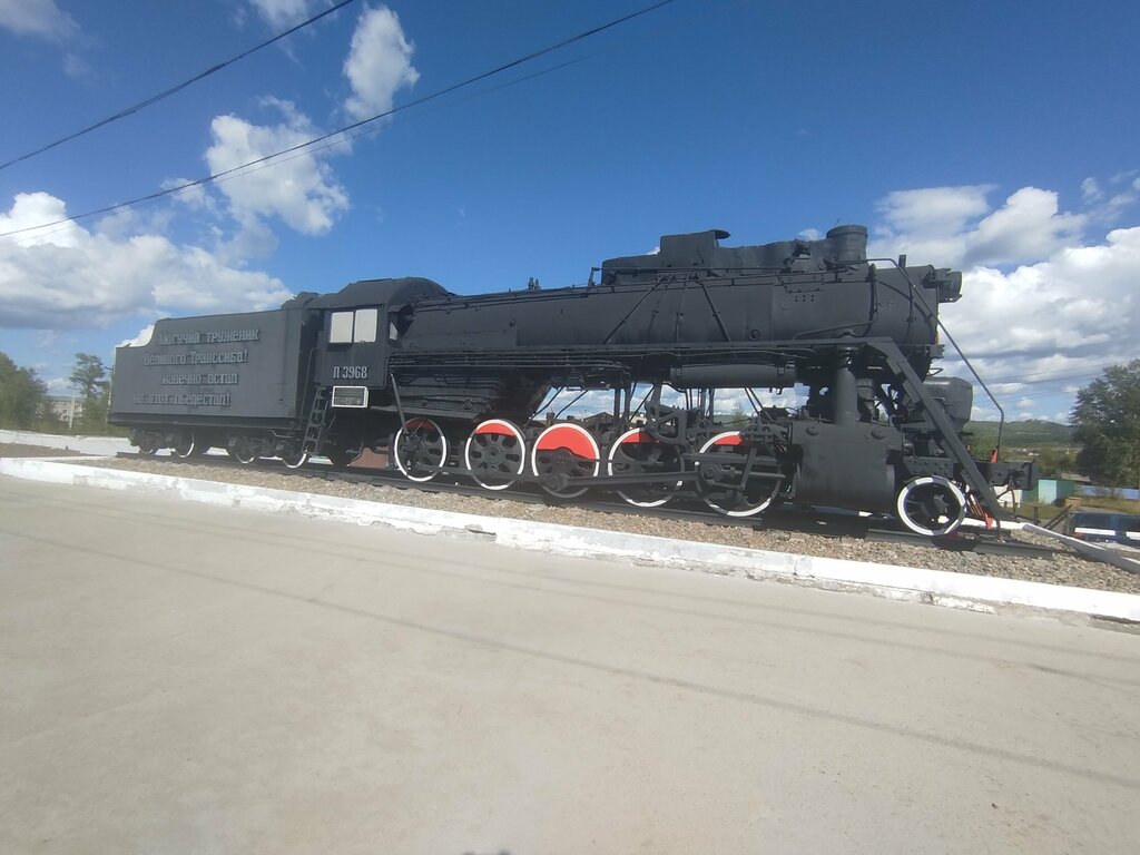 Teknoloji anıtı Паровоз Л-3968, Mogoça, foto