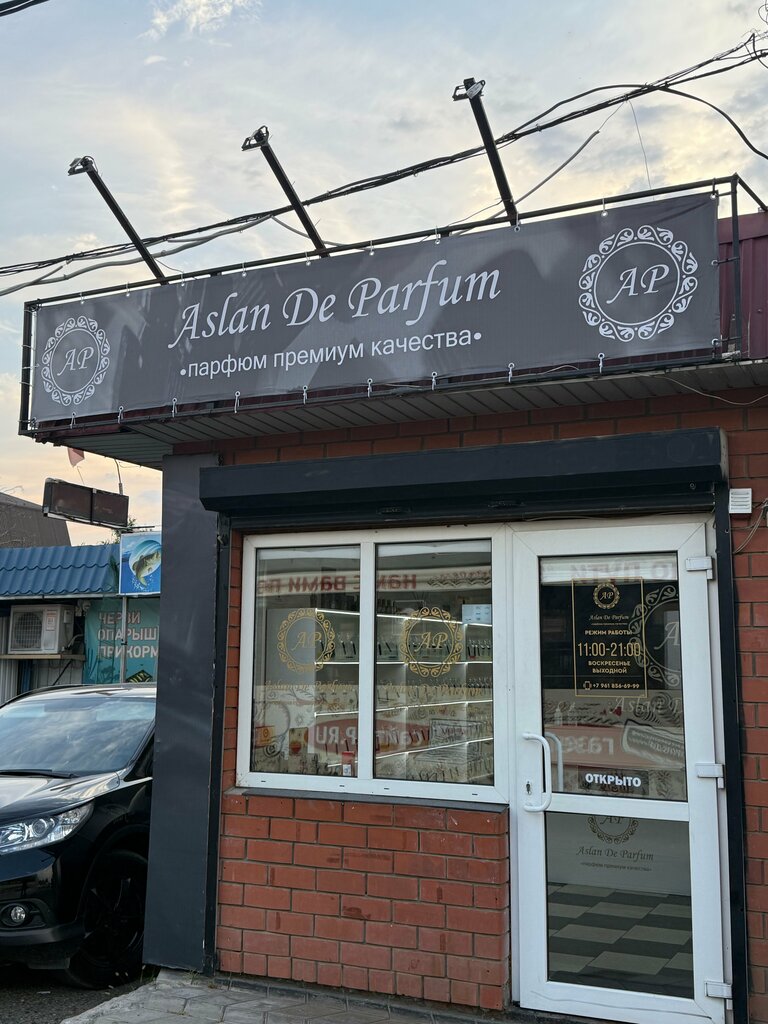 Kozmetik ve parfümeri mağazaları Aslan De Parfum, Krasnodar, foto