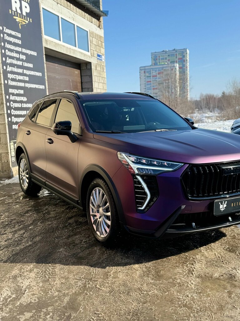 Detaylı oto bakımı Rp-Detailing, Tolyatti (Togliatti), foto