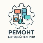 Ia servis (Suschyovsky Val Street No:5с6), telefon tamir servisi  Moskova'dan