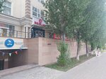 Neolab (Ál-Farabı dańǵyly No:29, Esıl audany), tıbbi laboratuvarlar  Astana'dan