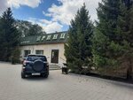 Coffee to Go (Bauyrzhan Momyshuly Avenue No:48), kahve otomatı  Temirtav'dan