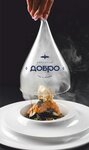 Dobro (Chernyshevskogo Street No:1к4), restoran  Tiumen'den