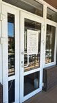 Академия (Vladimirskaya ulitsa No:154к3), güzellik salonu  Anapa'dan