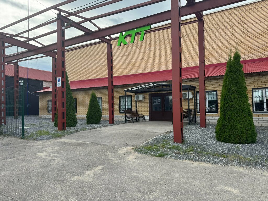 Özel üretim araç ve ekipmanları Integrated transport technologies, Nijni Novgorod, foto