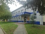 Tyumentransservis (ulitsa Timofeya Charkova No:8), nakliye firmaları  Tiumen'den