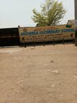 Muchinga primary school (Lusaka, Mwembeshi, Twikatane Road, 382), i̇lkokul  Zambiya'dan