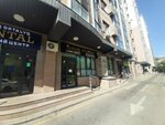 Sugar_studioo (Tole Bi Street No:189/3к2), epilasyon  Almatı'dan