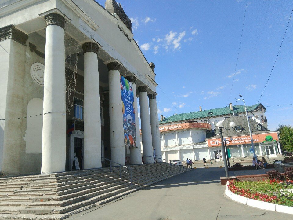 Koro, koro stüdyoları Югенд, Orsk, foto