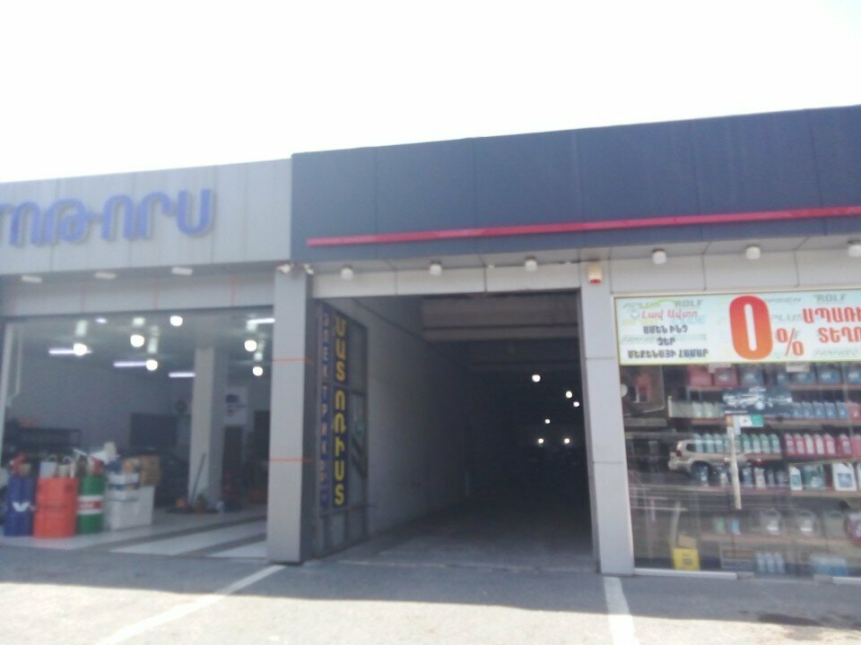 Otomobil servisi 3D развал-схождение, Erivan, foto