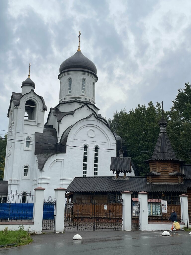 Ortodoks kiliseleri Church of the New Martyrs and Confessors of Russia, Himki, foto