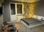 Sti (ulitsa Geroyev-Razvedchikov No:11/3), otel  Krasnodar'dan