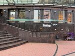 Riesling (Bolshoy Sampsonievskiy Avenue No:4-6), bar  Saint‑Petersburg'dan