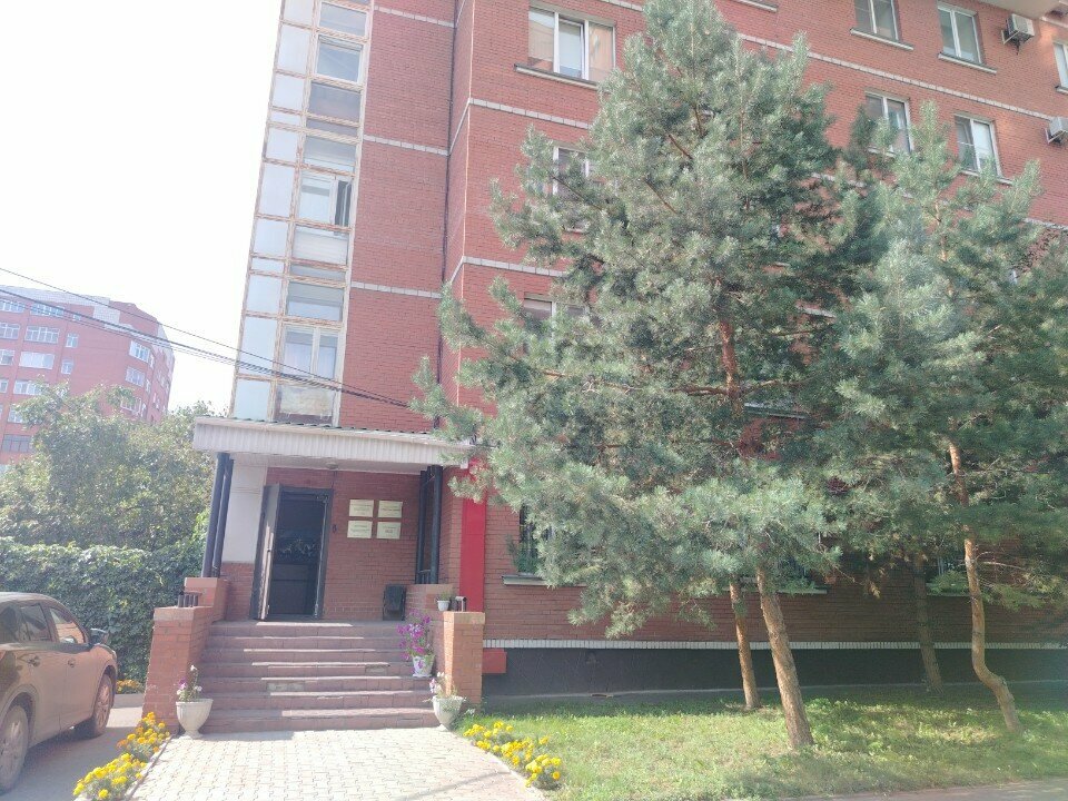 Denetleyici kuruluşlar Arsenal, Association of Arbitration Managers, Omsk, foto