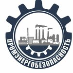 Promenergobezopasnost (Kommunisticheskaya Street No:30), kurs  Penza'dan