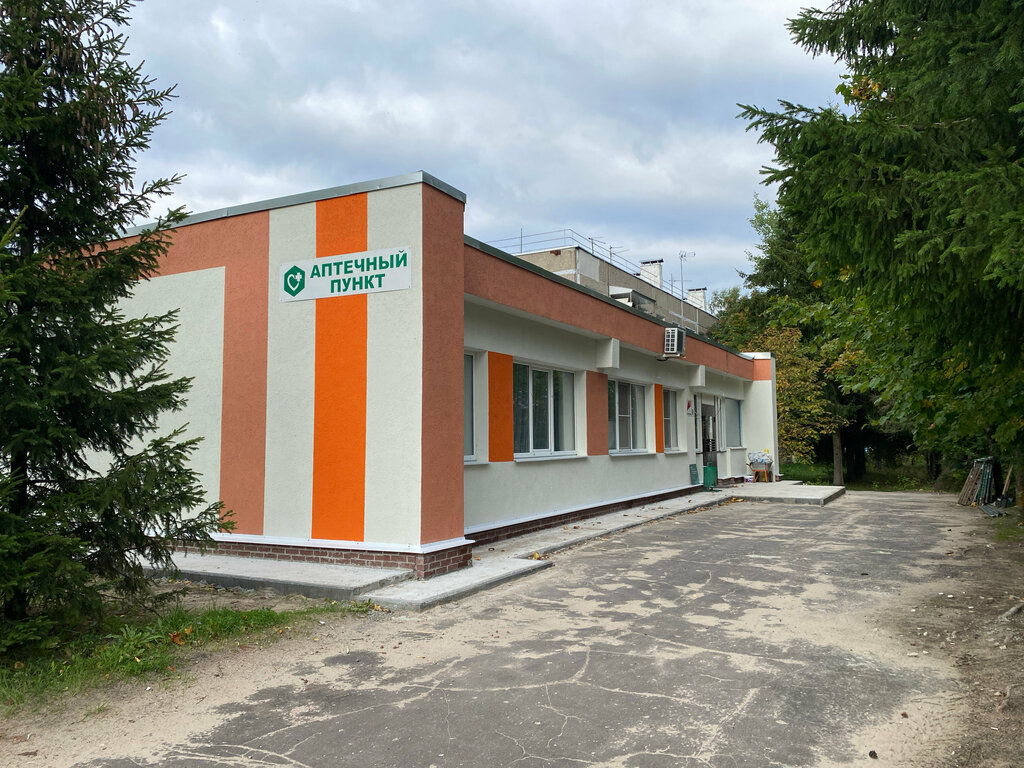 Hastaneler Больница, Nijegorodskaya oblastı, foto