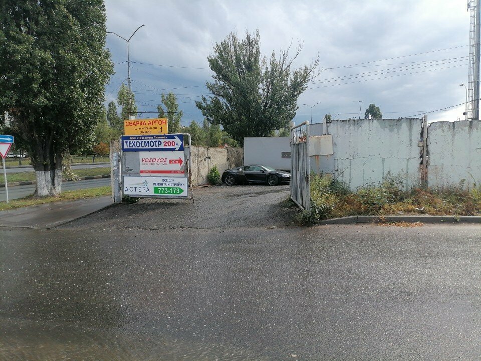 Motor tamiri Мотор-Сервис, Saratov, foto