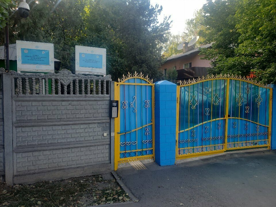 Anaokulları Nursery-garden № 118 Asel, Almatı, foto