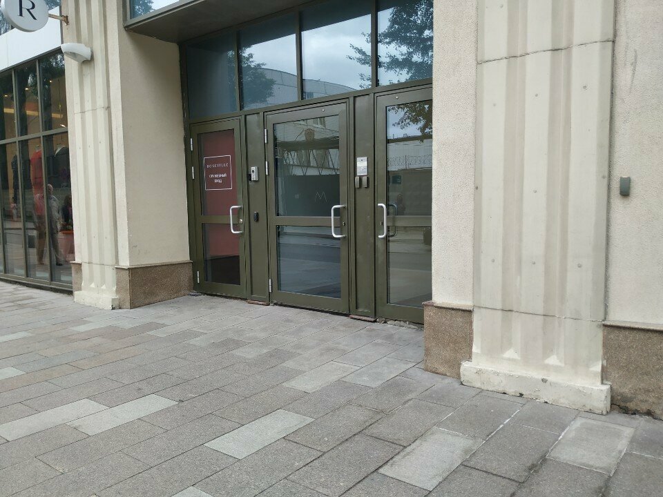 Biyoteknoloji Био Next, Moskova, foto