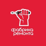 Фабрика ремонта (ulitsa Marshala Koneva No:5), ses ve video cihazlarının tamiri  Vologda'dan