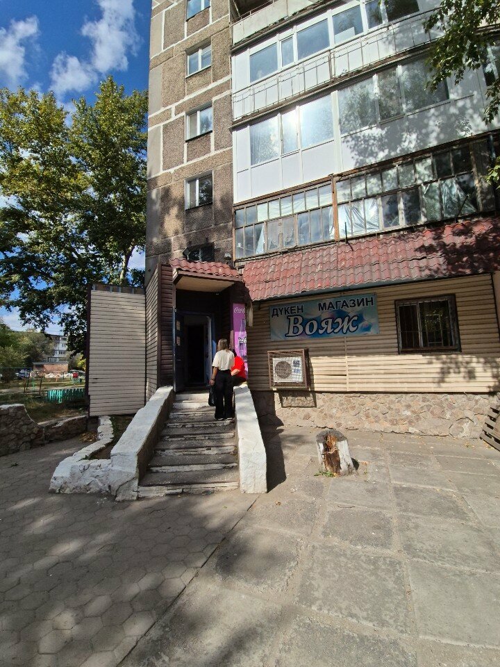 Ödeme terminali Qiwi, Temirtav, foto