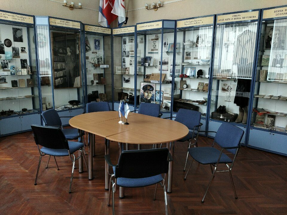 Müzeler ve sanat galerileri Yuriy Inge museum, Saint‑Petersburg, foto