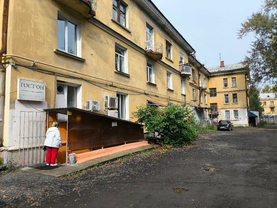 Otel Goston, Çeliabinsk, foto