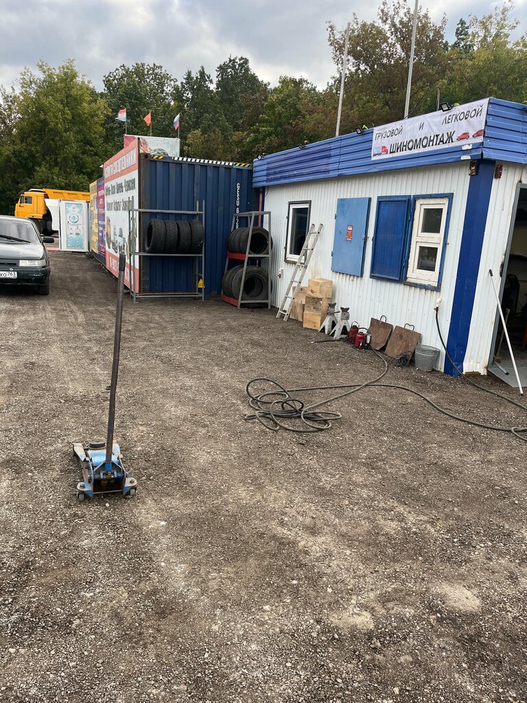 Oto lastik tamiri Шиномонтаж, Samarskaya oblastı, foto