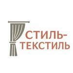 Стиль-Текстиль (ulitsa Lenina No:161), perde ve korniş üreticileri  Serov'dan