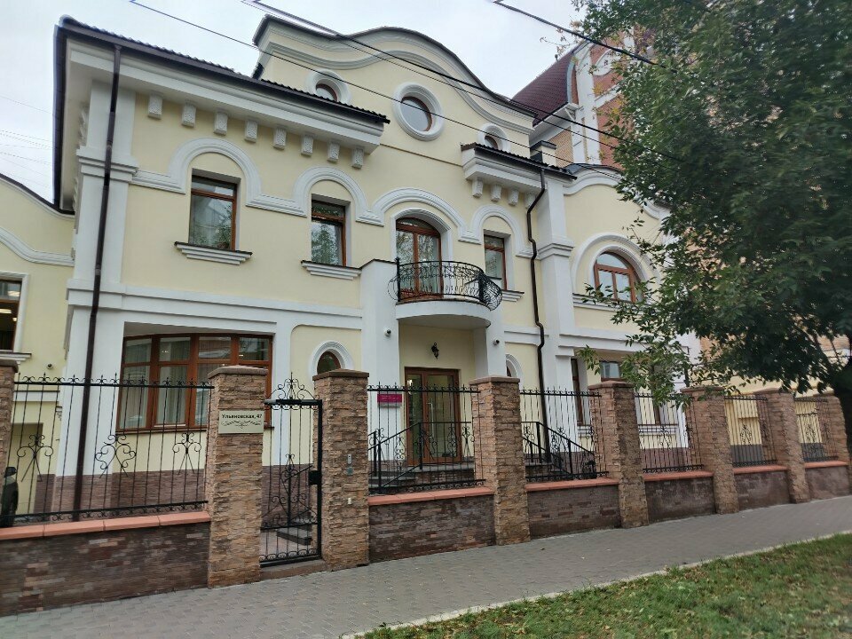 Bank Sberbank, Samara, foto
